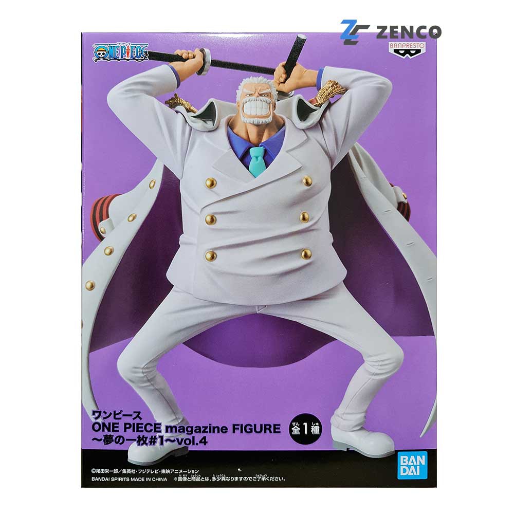Banpresto Garp One Piece Magazine Figure - A Piece of Dream 1 - Vol 4 ...