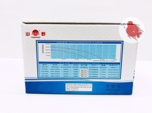 ปั๊มลม ปั๊มออกซิเจน ยามาโน่ Yamano LP-30A ปั๊มลมแบบเงียบ ตัวเล็กแรงดี มีตัวหมุนปรับแรงเบาลม แรง ...