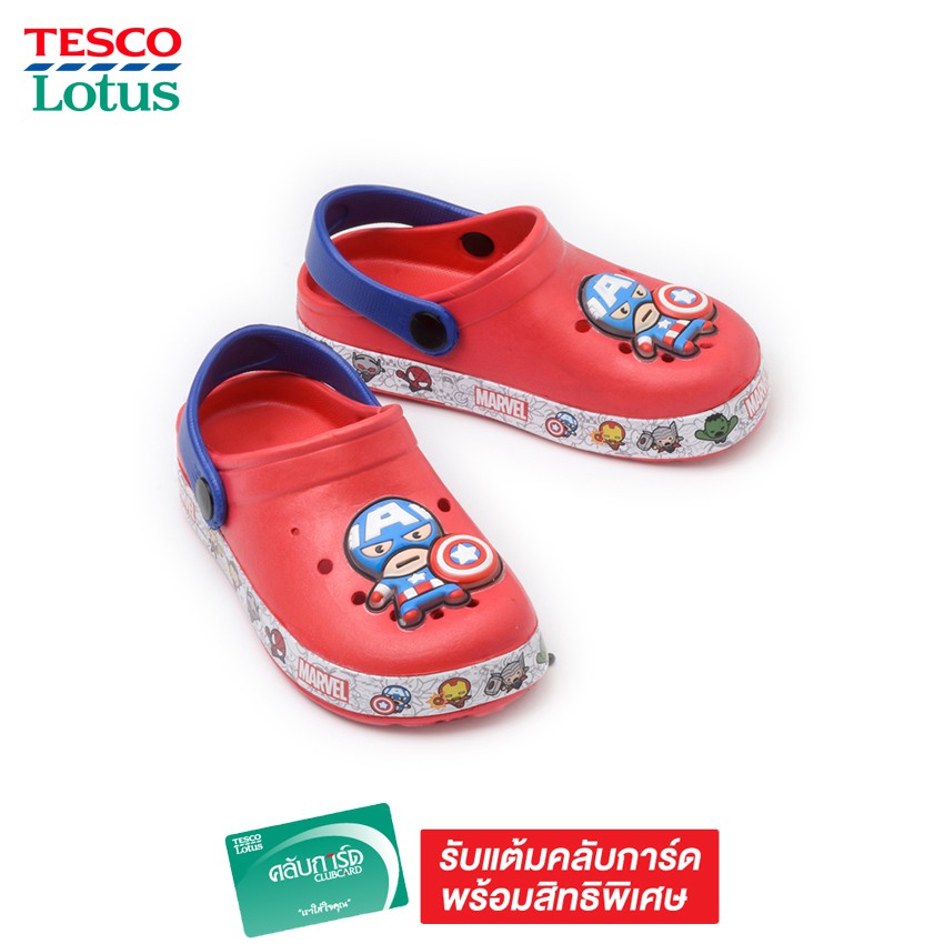 TESCO แท็บเล็ตสอนภาษาไทย-อังกฤษ - tesco_lotus - ThaiPick