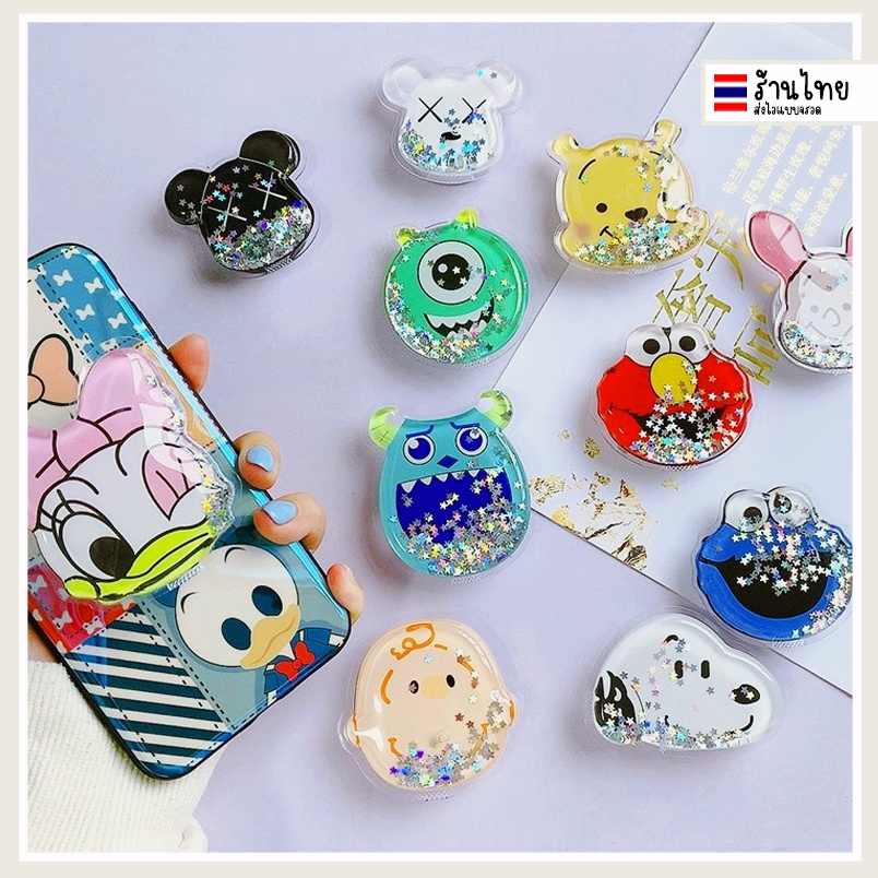 ︎ที่ติดหลังโทรศัพท์ Griptok Popsocket Iring ตัวติดมือถือ ไอริง ตัวป๊อปติดมือถือ ตัวติดโทรศัพท์ ...