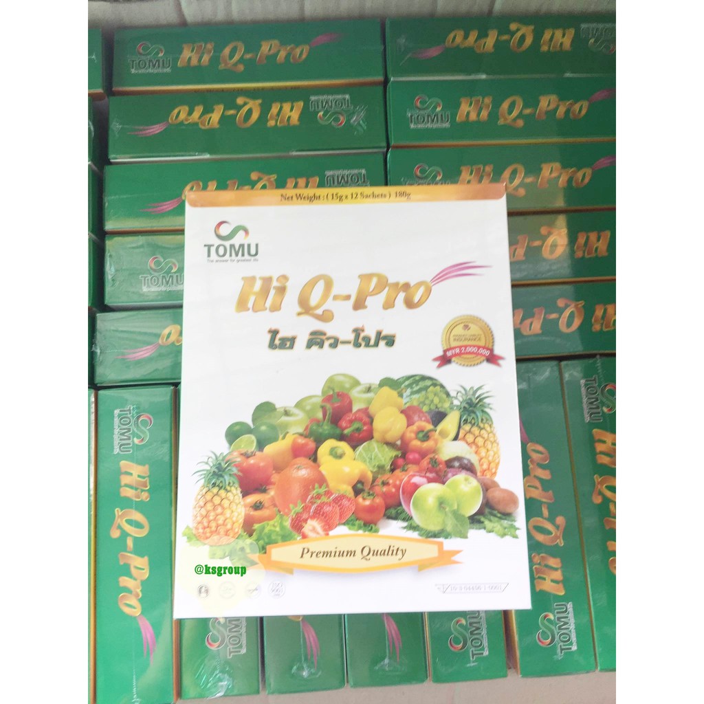 Hi Q Pro ไฮคิว โปร ดีท็อกซ์ (12ซอง/1 กล่อง) | Shopee Thailand