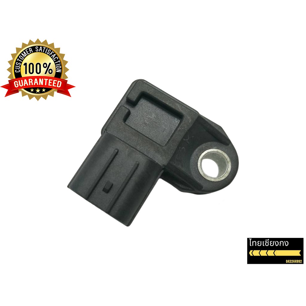 Map Sensor MITSUBISHI TRITON / PAJERO 2007-2009 (ของใหม่) | Shopee Thailand
