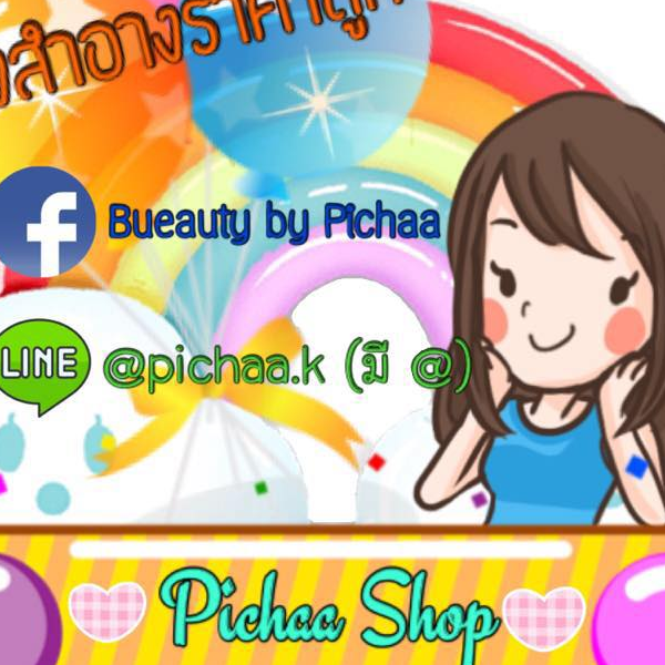 Pichaa Shop, ร้านค้าออนไลน์ | Shopee Thailand