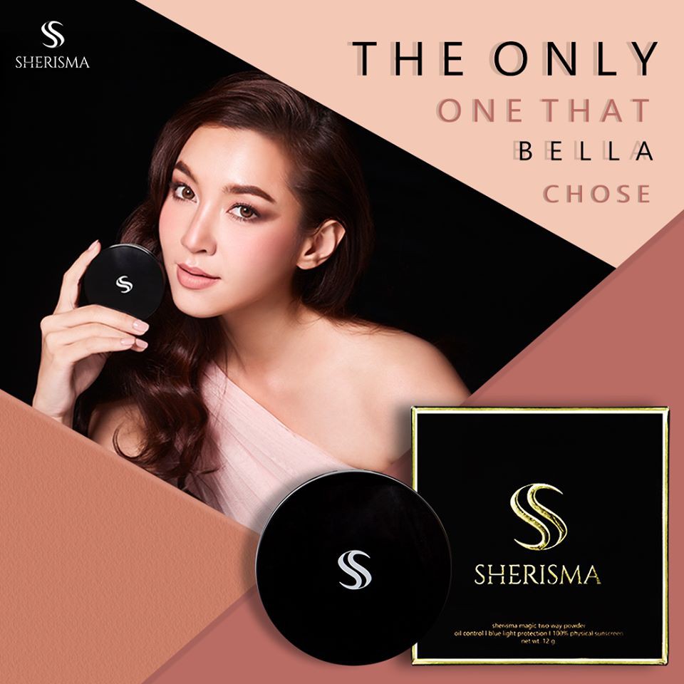 แป้ง Sherisma แป้งออเจ้า มีเบอร์#3 | Shopee Thailand