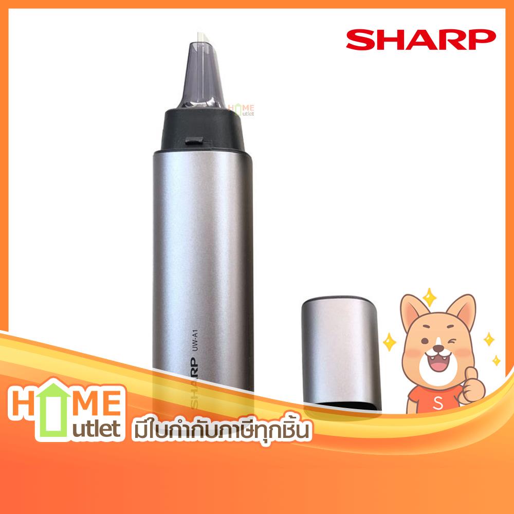 SHARP เครื่องซักผ้า ULTRASONIC WASHER รุ่น UW-A1T S (12574 ...