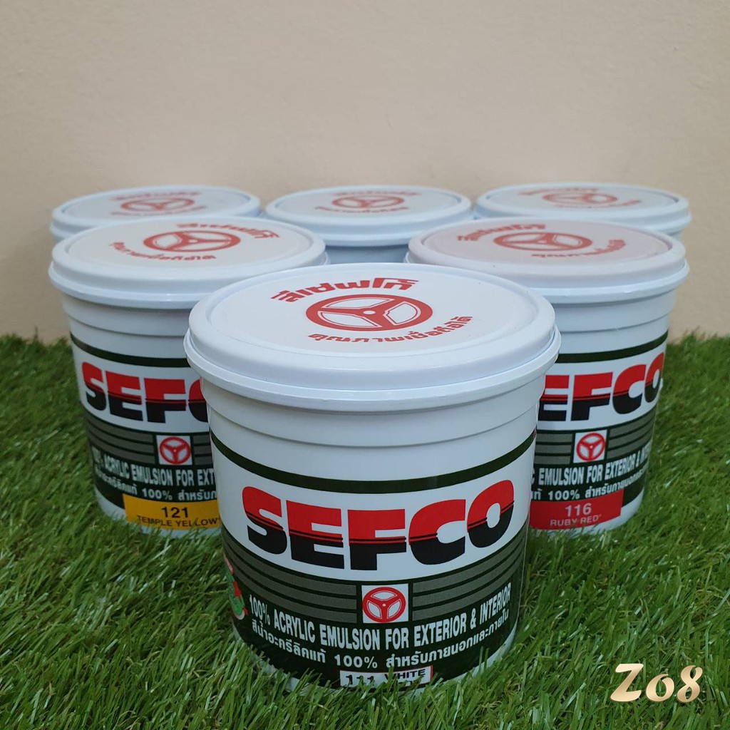 สีน้ำอะครีลิค สีทาบ้าน แม่สีน้ำ แม่สีน้ำพลาสติก ใช้ผสมสีทาบ้าน ใช้ทาภายนอก ภายใน ขนาด 0.85 ลิตร ...