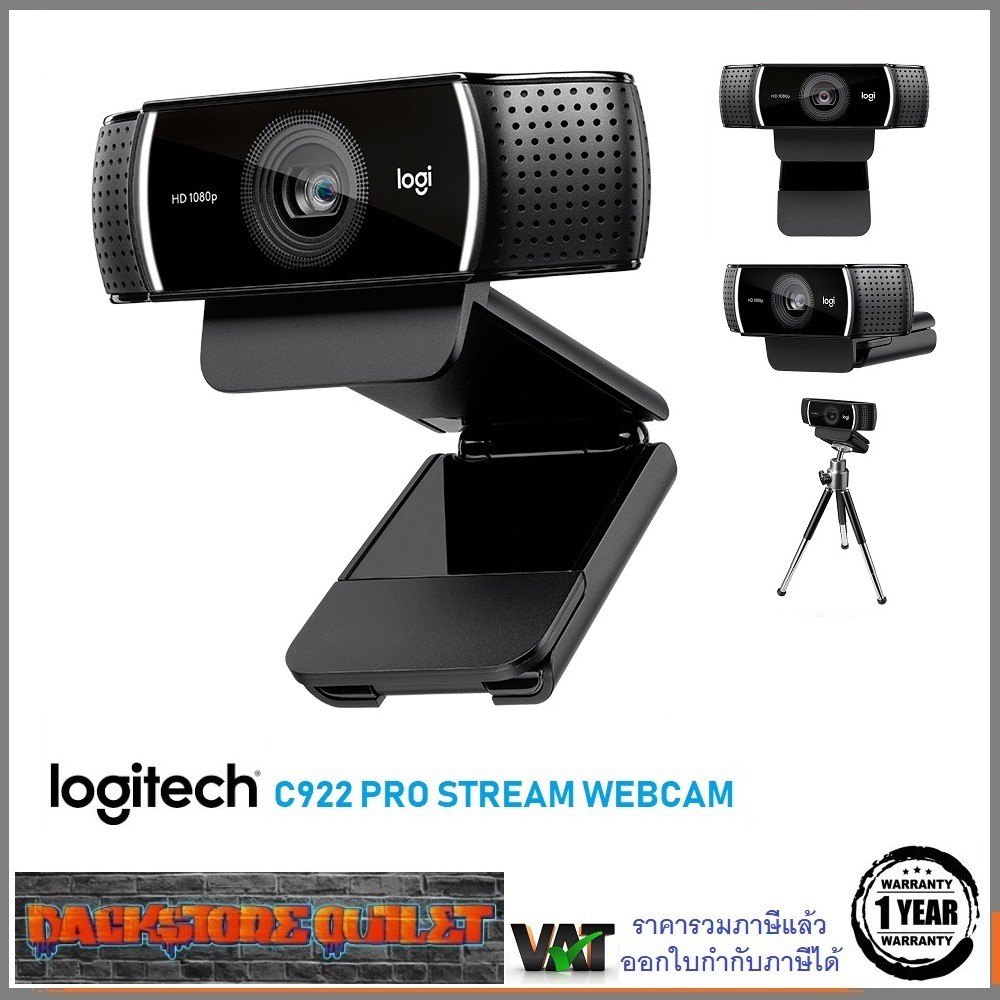ประกันศูนย์ไทย 1 ปี Logitech Webcam C922 Pro StreamBackground ...