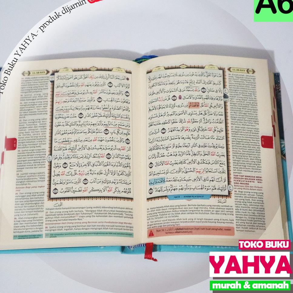 อัปเดตแล้ว. Mushaf Al Quran Ash Shahib A6 ORI ปกแข็ง - Mushaf Ash ...