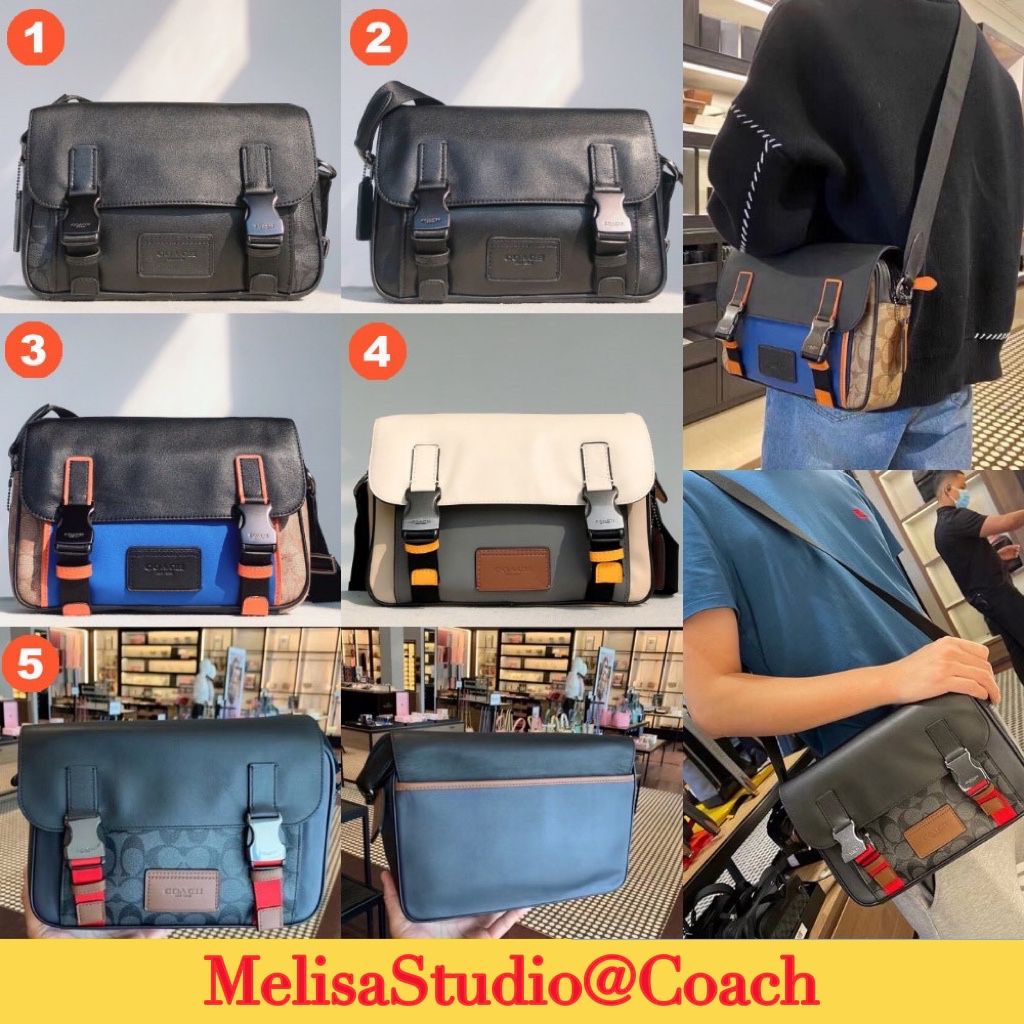 C4141 ถูกที่สุด พร้อมโปรโมชั่น ส.ค. 2022|BigGoเช็คราคาง่ายๆ