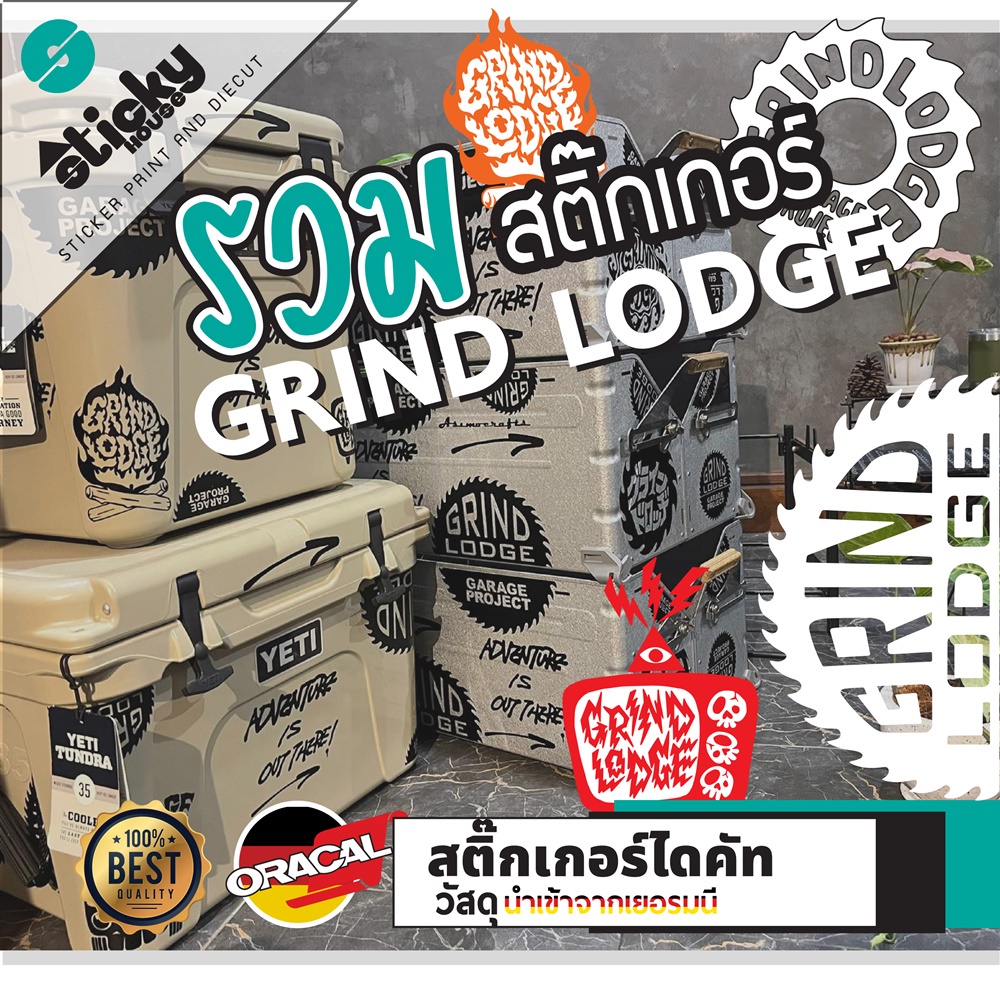 Sticker สติ๊กเกอร์งานไดคัท รวมลาย Grind Lodge สติ๊กเกอร์สายแค้มป์ ...