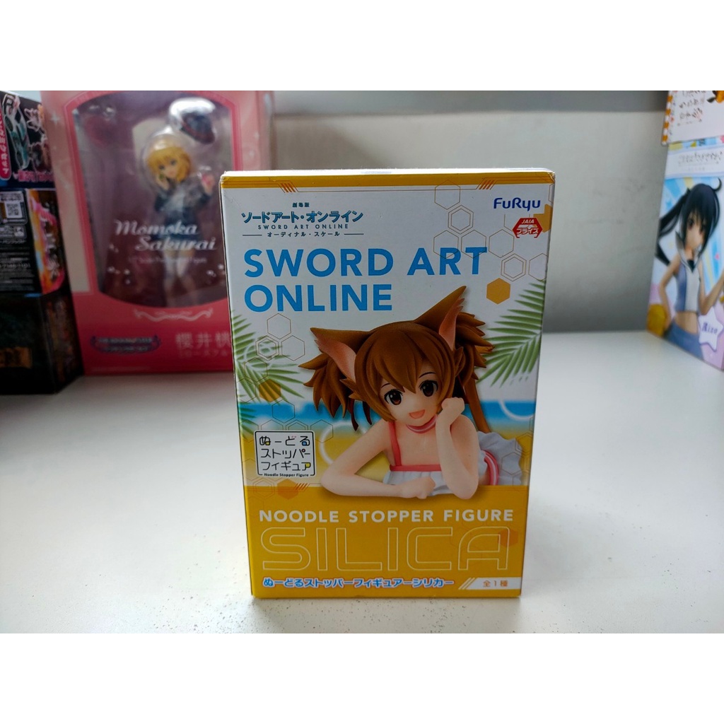 Sword Art Online : -Ordinal Scale- - Silica - Noodle Stopper Figure ...
