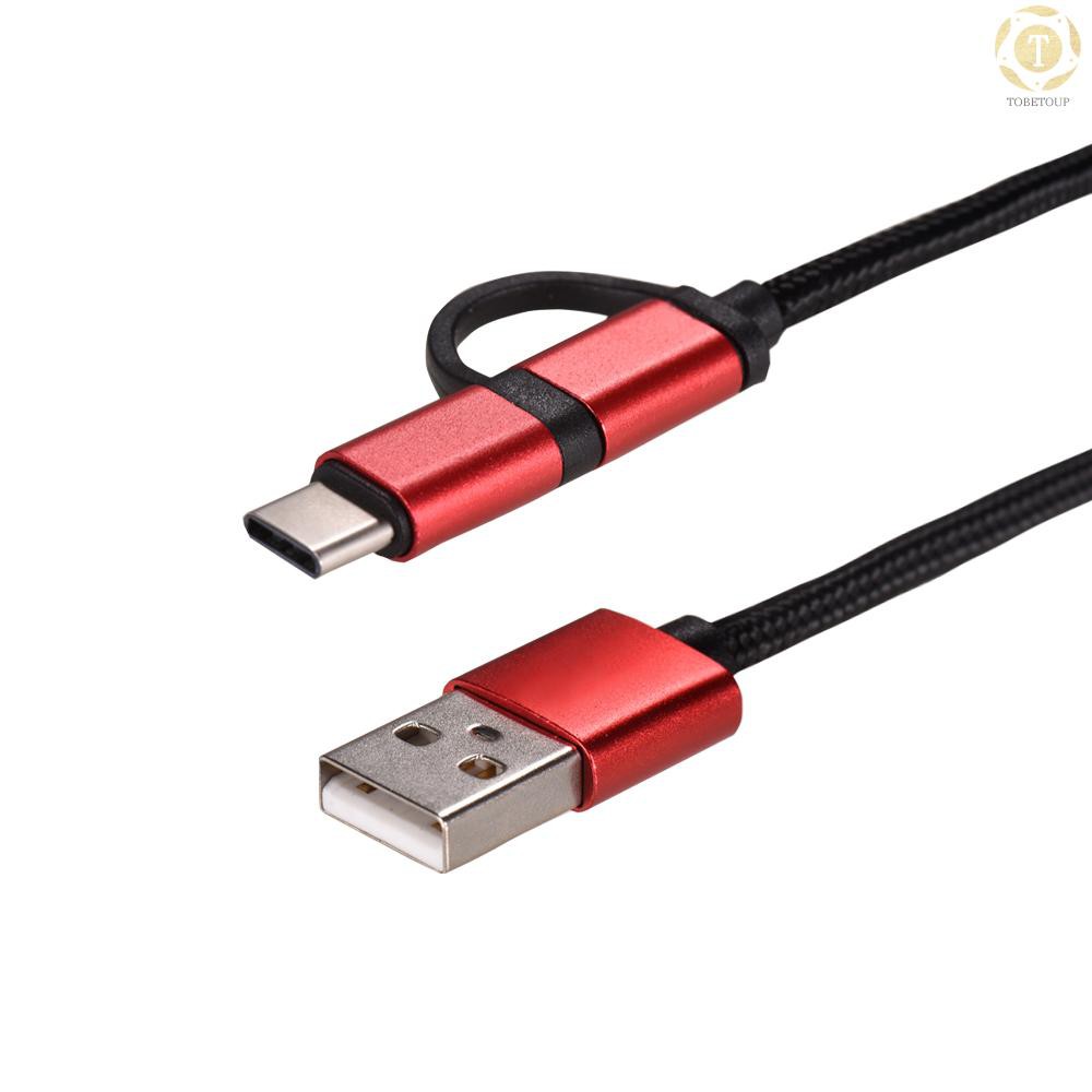 Baseus type-c data cable is suitable for Huawei 40W charging cable 5a ...