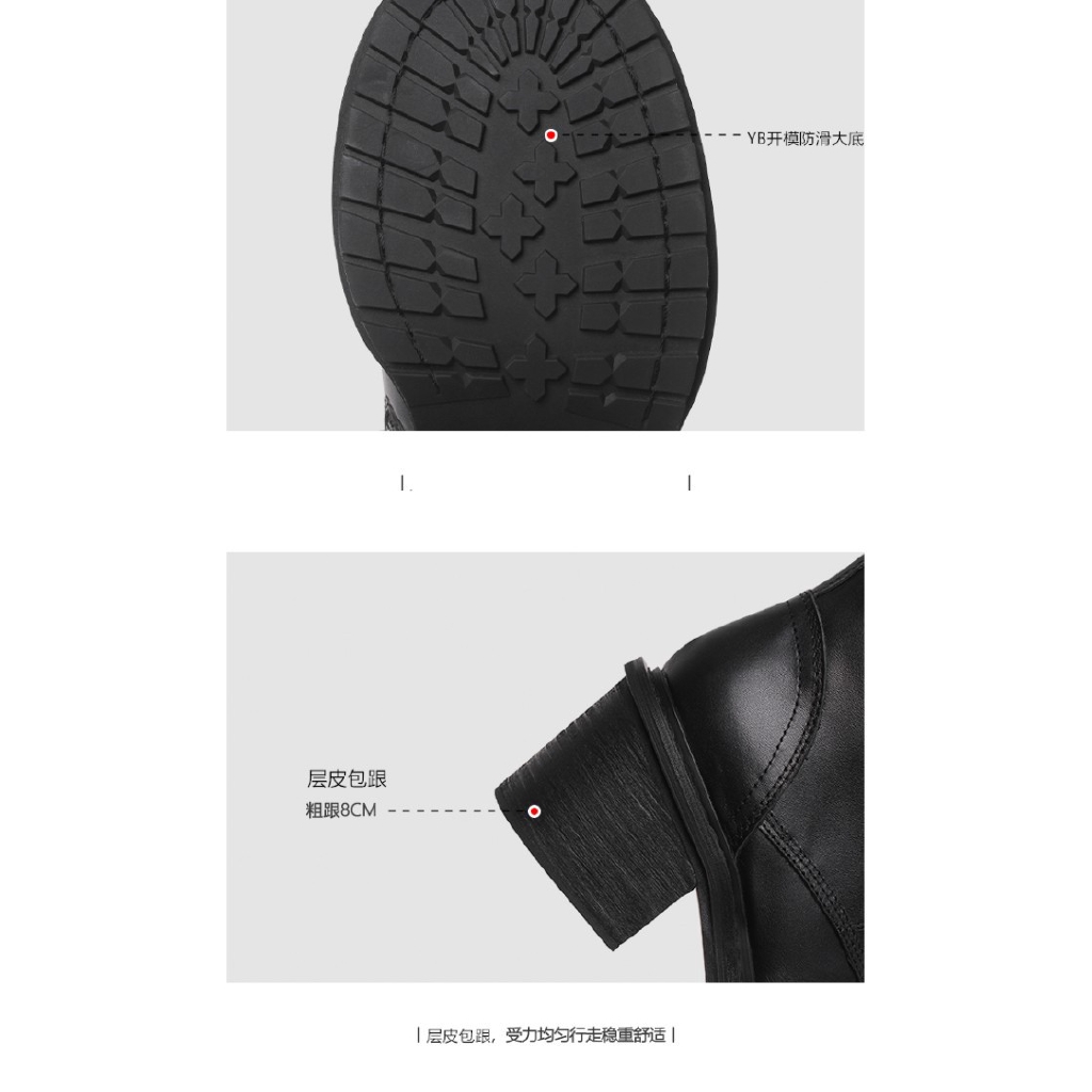 รองเท้าบู๊ทส์มาร์ตินส้นสูงสไตล์วินเทจสําหรับผู้หญิง - jsh_jh_kj.th ...