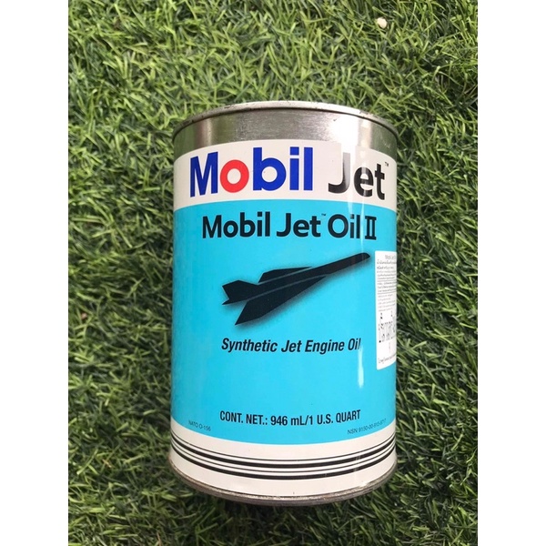 น้ำมันเครื่องMobil Jet Oil 2 #Mobil #jetoil2 #MFG2021 #EXP2031 | Shopee ...