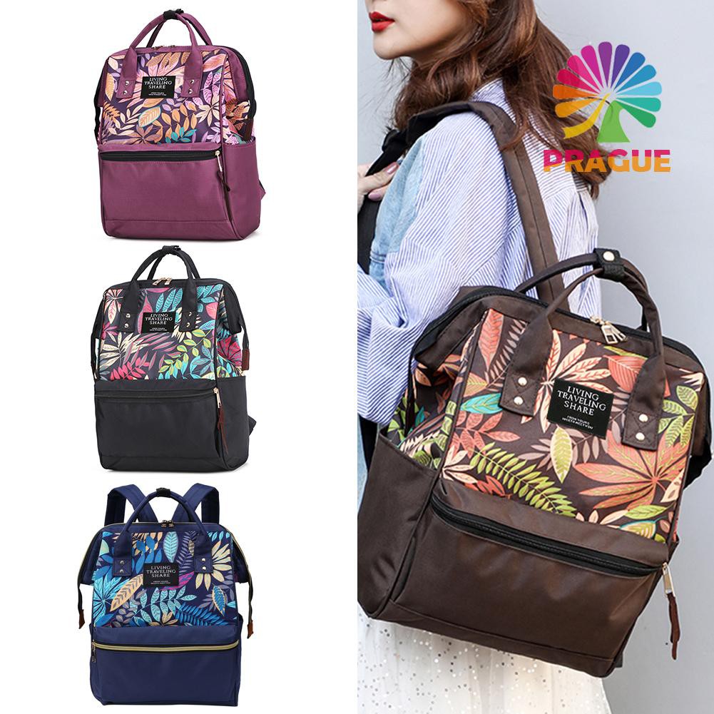 Tropical Plant Print Travel Backpack Large Capacity Nylon Women School ...