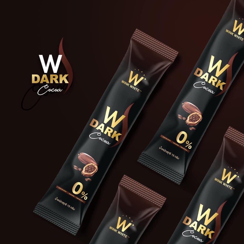 W Dark Choco ดับเบิ้ลยูช็อคโก ช็อคโกแลตหวานไม่อ้วน (10 ซอง) - bestskinz - ThaiPick