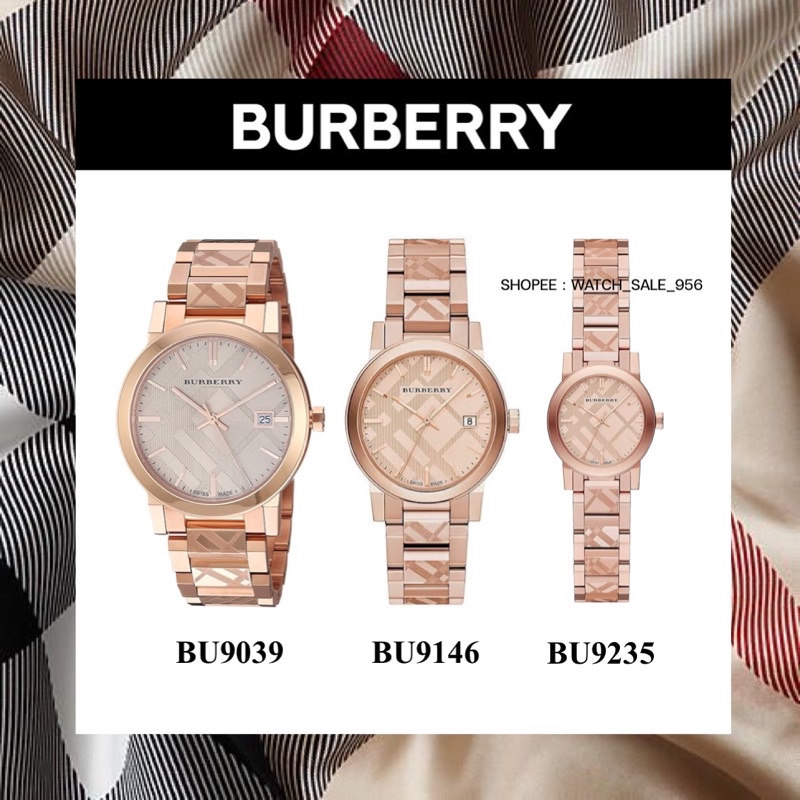 นาฬิกาผู้หญิง BURBERRY The City Engraved Check - Rose Gold รุ่น BU9039 ...