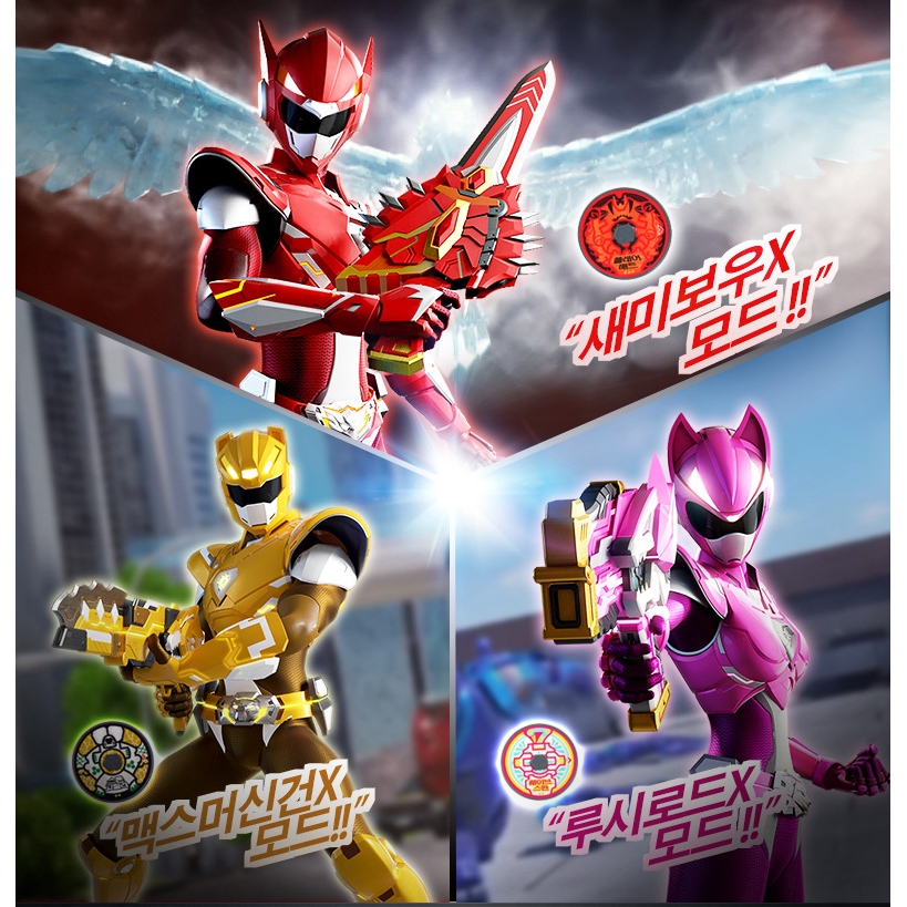 Zhan Gao ตัวแทนมินิของแท้ทีม X เพชรทองอาวุธฟอร์ดฮยอนสามารถมีดคว้าแสงชุด ...