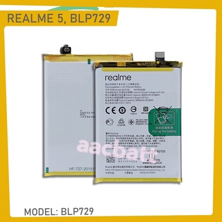 แบตเตอรี่ Realme 5 / 5i BLP729 5000mAh / แบต Realme 5 Pro (BLP731 ...
