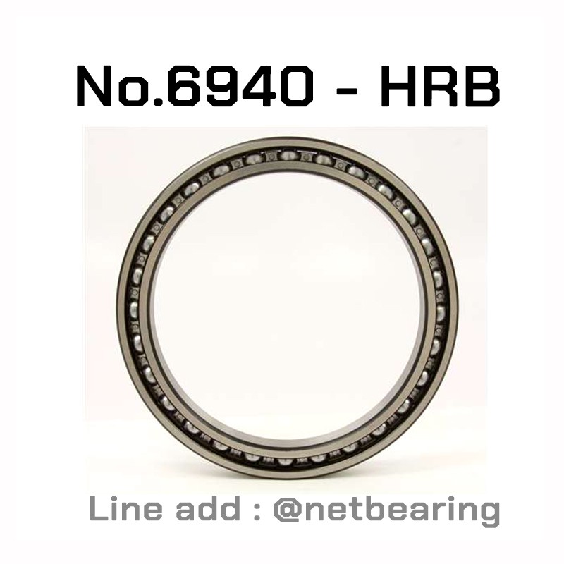 ตลับลูกปืน No. 6940 - HRB ฝาเปิด | Shopee Thailand