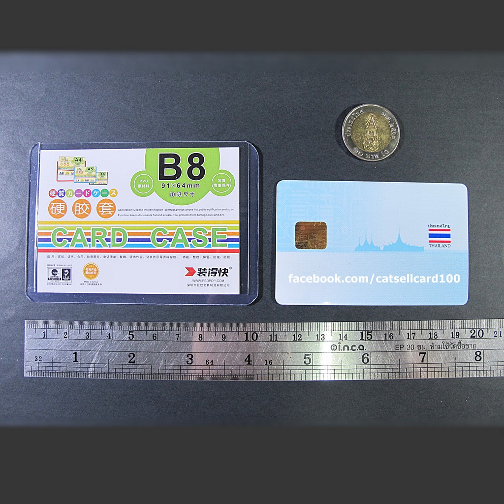 ซื้อขั้นต่ำ 10 อัน (B8) Card Case เคสการ์ด กรอบใส่การ์ด ที่ใส่การ์ด ซอง ...