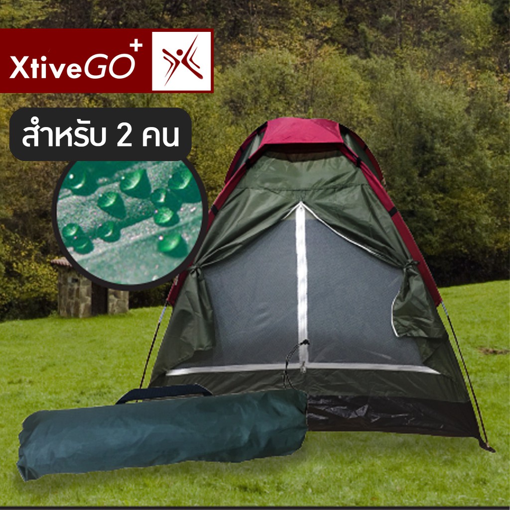 แพ็คคู่ - XtivePRO Tent เต็นท์เดินป่ามี 3สี ขนาดสำหรับ 2 คนโพลีเอสเตอร์เคลือบPUกันน้ำ ถุงนอนแบบ ...
