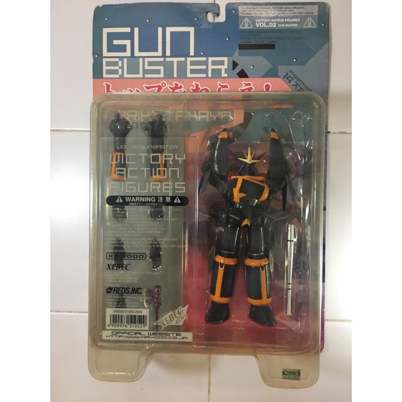 Kaiyodo Xebec Toys Victory Action Figures Vol.2 GunBuster Shipped from ...