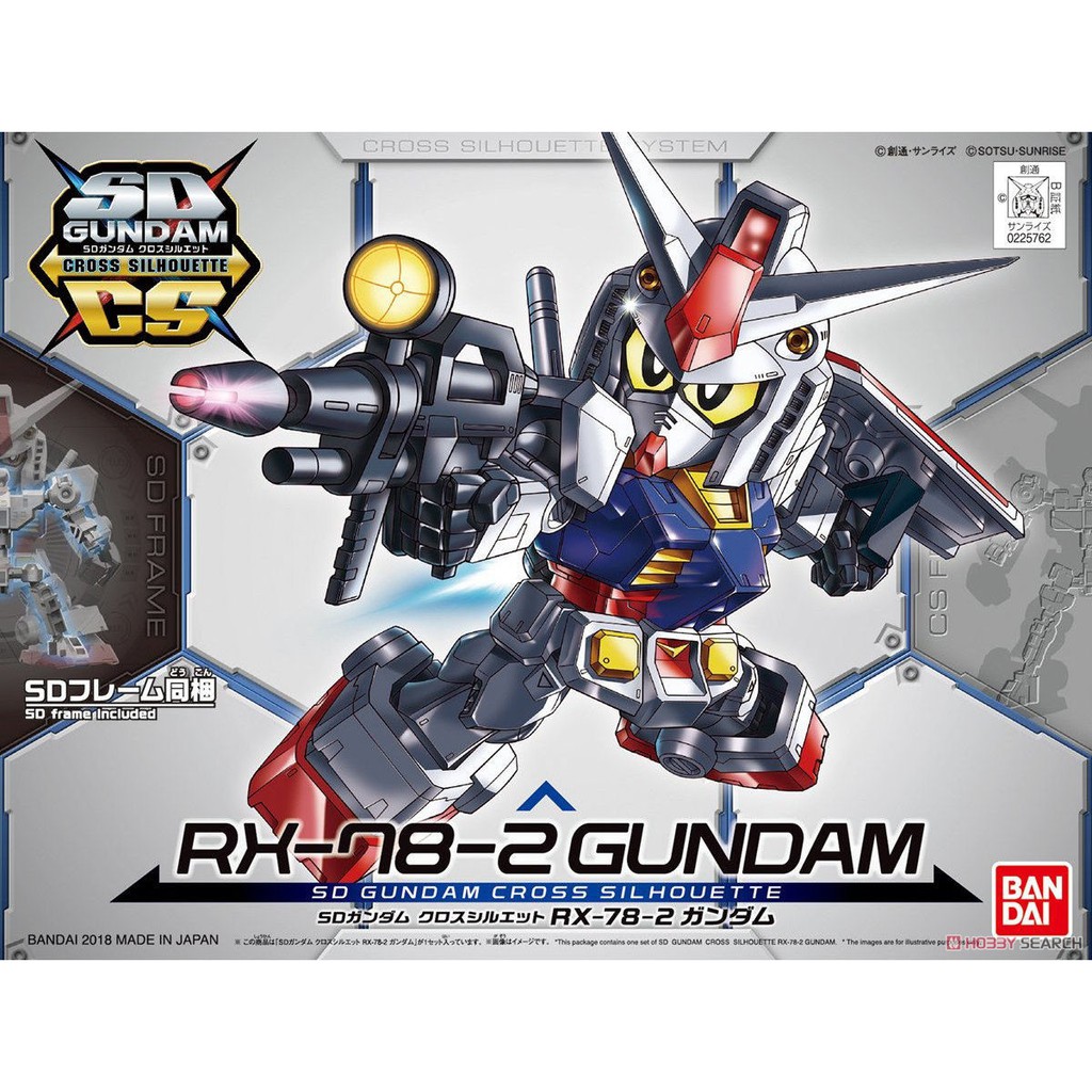 SDCS : RX-78-2 Gundam (SD) | Shopee Thailand