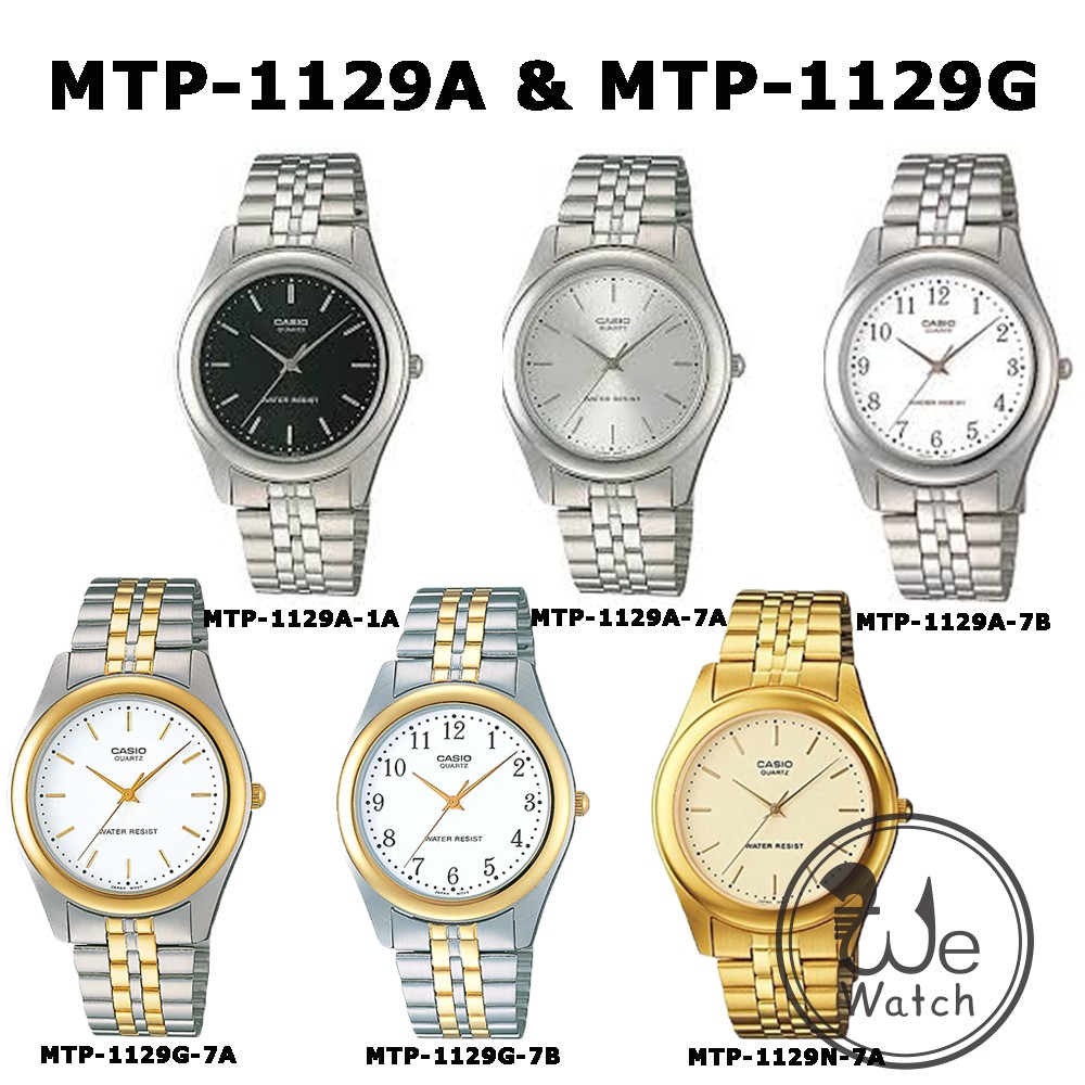 Casio ของแท้ รุ่น MTP-1129A MTP-1129G MTP-1129N นาฬิกาชายสายสแตนเลส ...