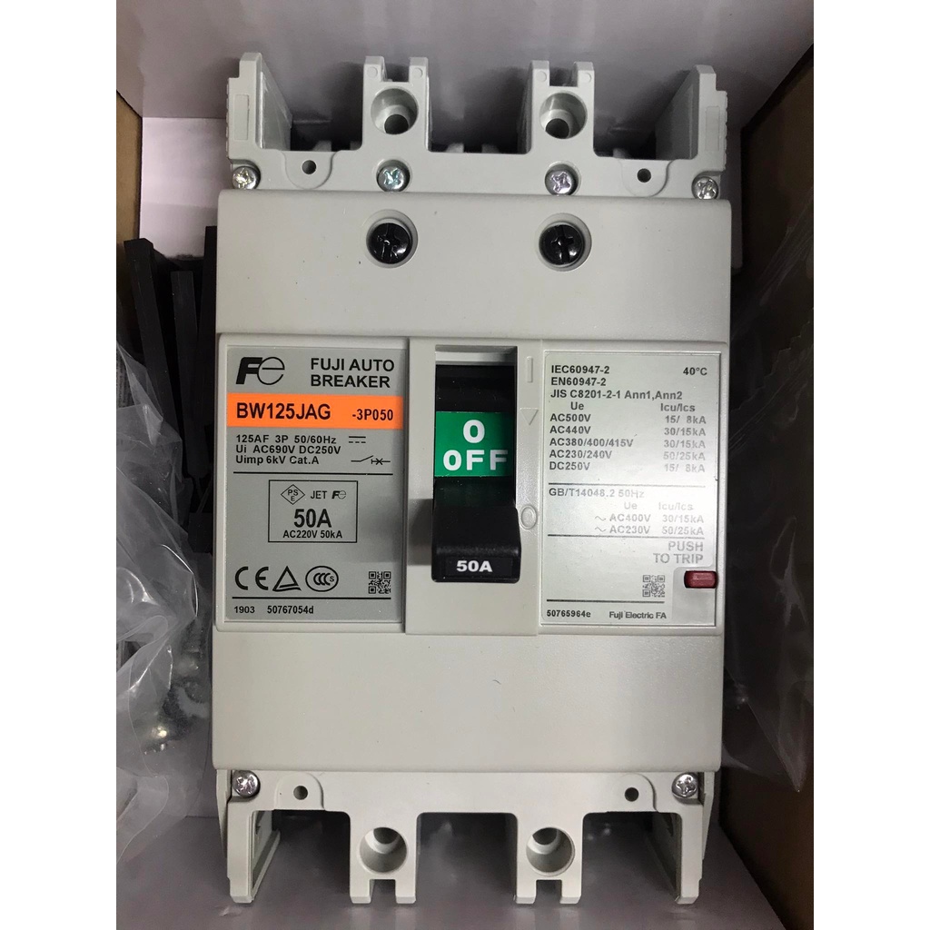 FUJI MCCB BREAKER 3P 50A/125A/175A | Shopee Thailand