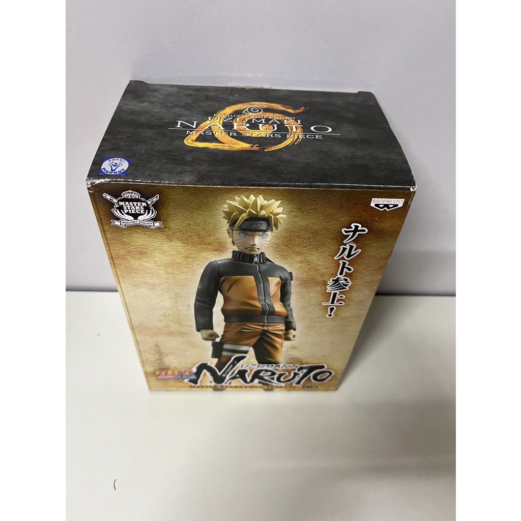 Naruto MASTER STARS PIECE MSP ของแท้ - nanliverpool - ThaiPick