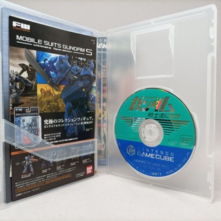 The Mobile Suite Gundam Pilots Locus | Nintendo Game cube | Japan ...