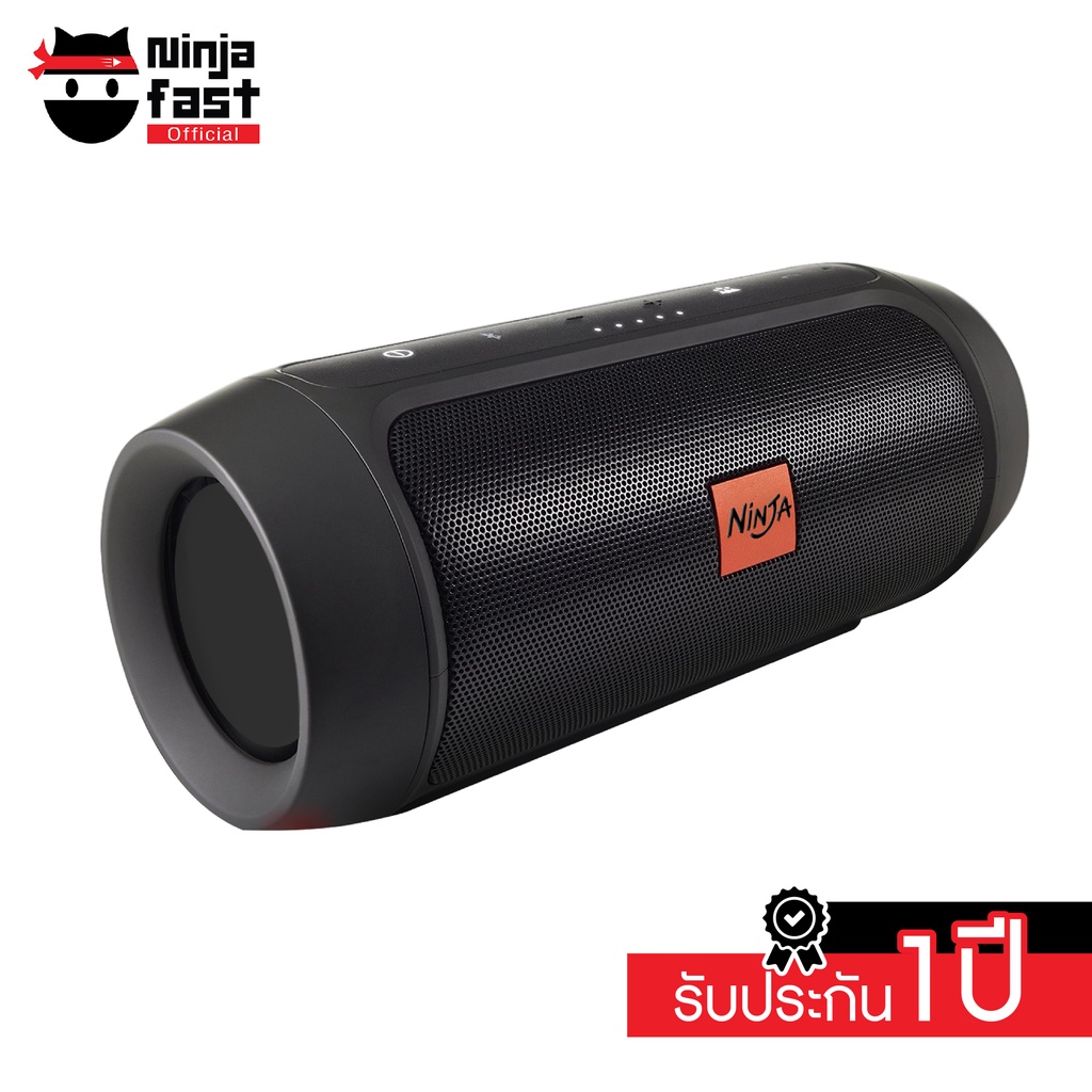 สั่งซื้อสินค้าออนไลน์จาก Ninja Fast Official | Shopee Thailand