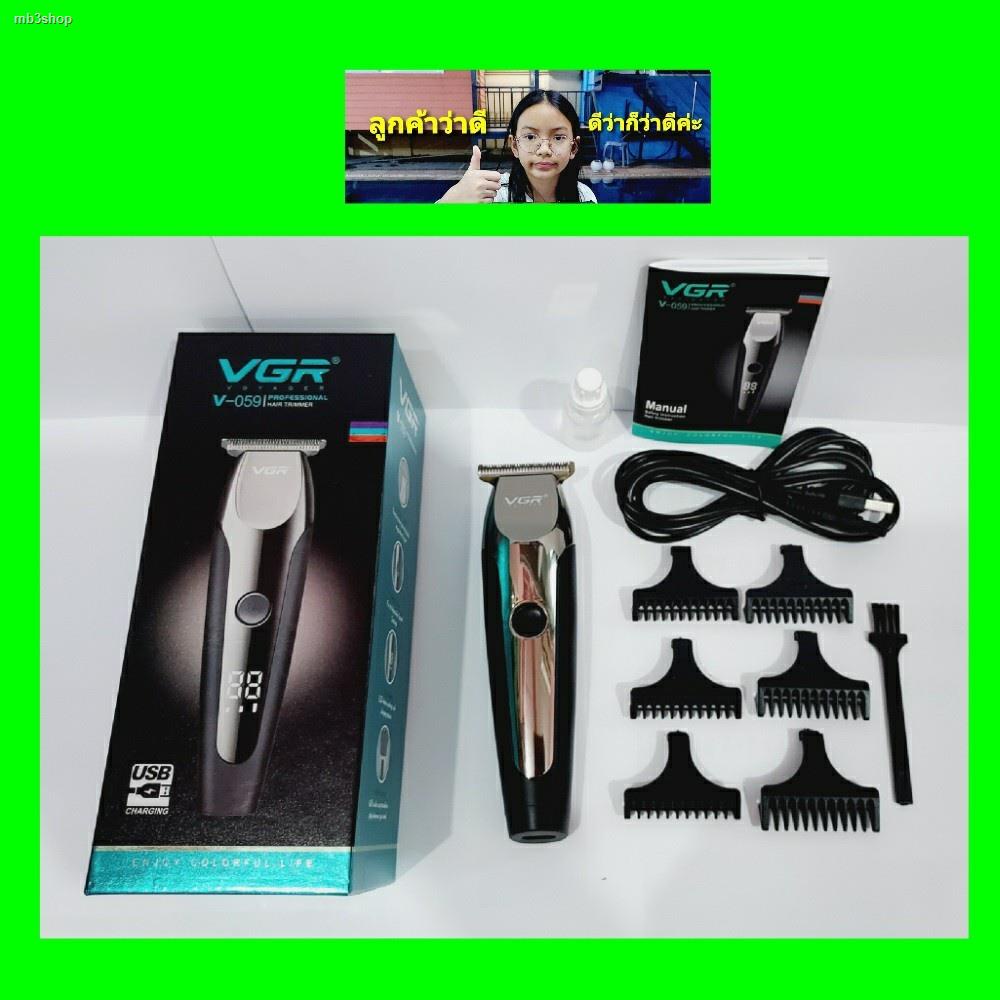 จัดส่งจากกรุงเทพฯ ส่งตรงจุดcholly.shop ปัตตาเลี่ยน Kemei KM-809A VGR V-290 VGR-059 แบตเตอเลี่ยน ...