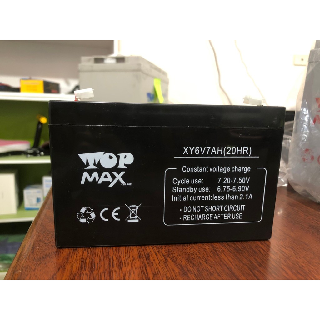 แบตเตอรี่ (แห้ง) 6V7Ah 20HR แบตเตอรี่สำรอง แบตเตอรี่รถเด็ก รถจักรยาน ...
