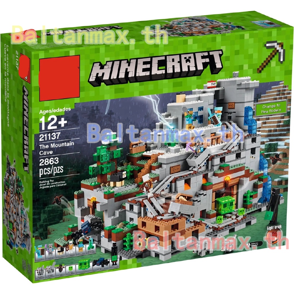 Bole ดาว Minecraft 81085 ถ้ำเด็กปริศนาอนุภาคขนาดเล็กหน่วยการสร้างขายตรง ...