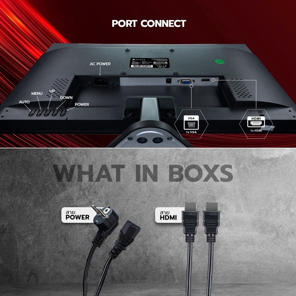 PIXER MTR-01 Monitor 22 HDMI VGA PORT FULLHD 75Hz จอคอม LED 16.8 ล้านสี ...