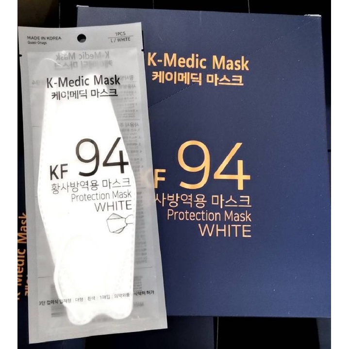 พร้อมส่ง K-medic mask ของแท้ KF94 แมสเกาหลี made in Korea 50 ชิ้น - healthyusagi - ThaiPick