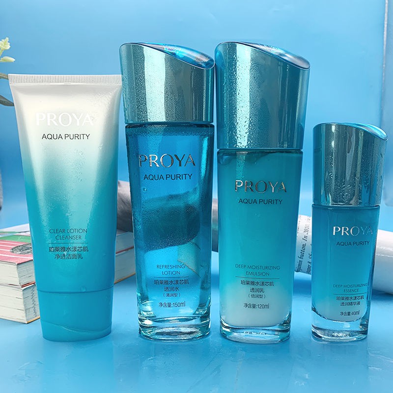 Proya Water Power Set Whitening Moisturizing Water Milk Skin Care Proya ...