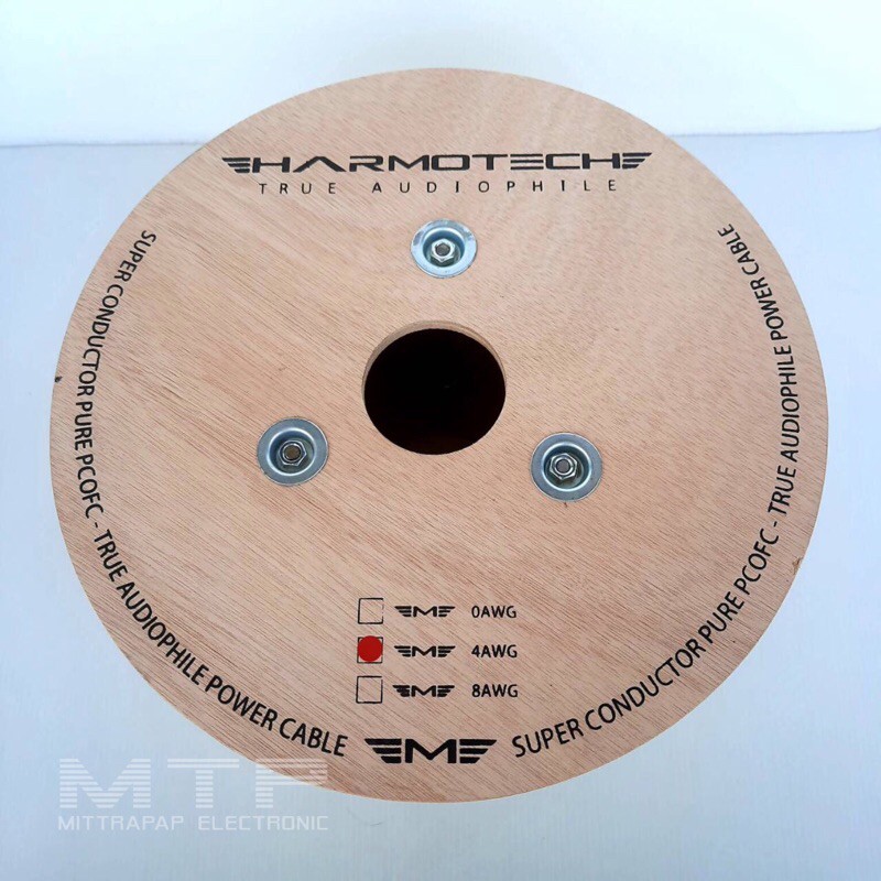 สายไฟ สายแบตเตอรี่ HARMOTECH 4AWG สายแบตคุณภาพสูง มาตรฐานสากล ทองแดงแท้100% (ราคาต่อ1เมตร) - mm ...
