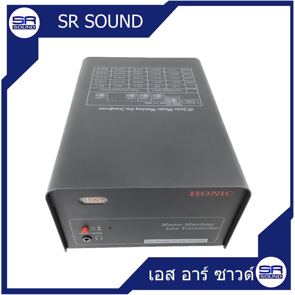 ฮิตที่สุดไมค์ประกาศประชาสัมพันธ์เรียกบุคคล ไมโครโฟนตั้งโต๊ะ คออ่อน ...