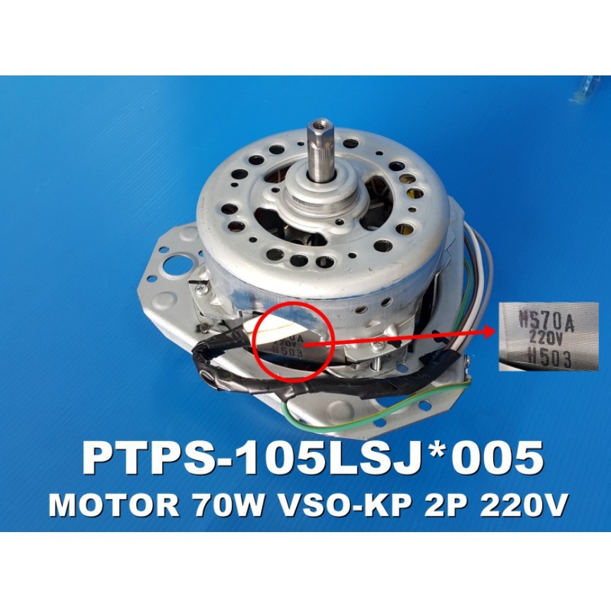 Ps005 ถูกที่สุด พร้อมโปรโมชั่น ม.ค. 2023|BigGoเช็คราคาง่ายๆ