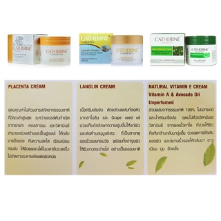 Catherine Cosmetics Placenta with Collagen and Vitamin E 100 ml. CJCB ...