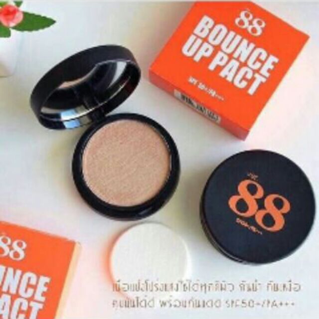 Ver.88 | Shopee Thailand