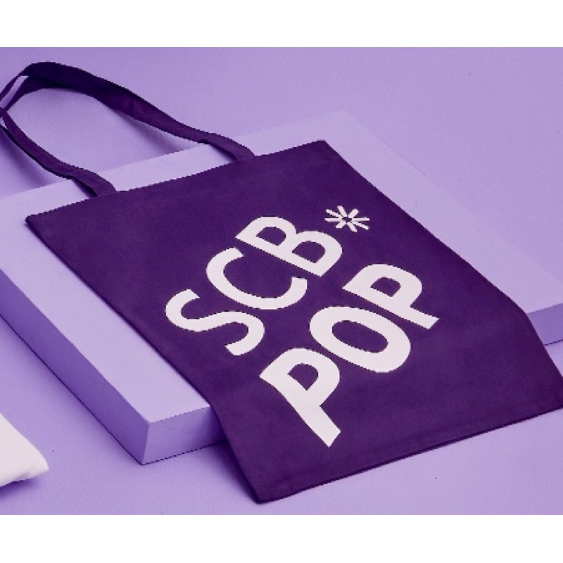 SCB POP ถูกที่สุด พร้อมโปรโมชั่น ธ.ค. 2025 | BigGoเช็คราคาง่ายๆ