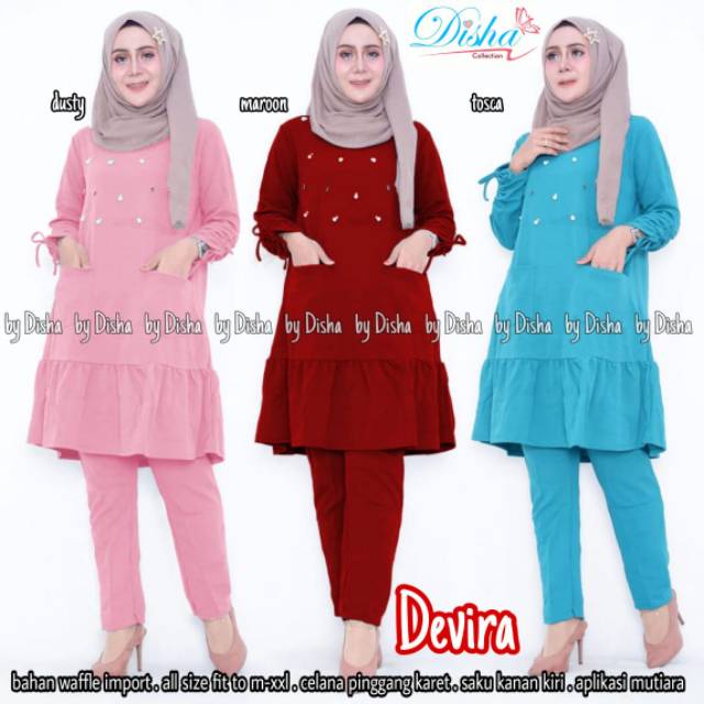 Rr Devira ชุดโดย DISHA - solo_muslimah.th - ThaiPick