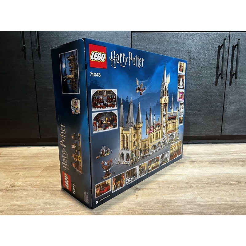 LEGO 71043 Harry Potter Hogwarts Castle - legoibrick - ThaiPick