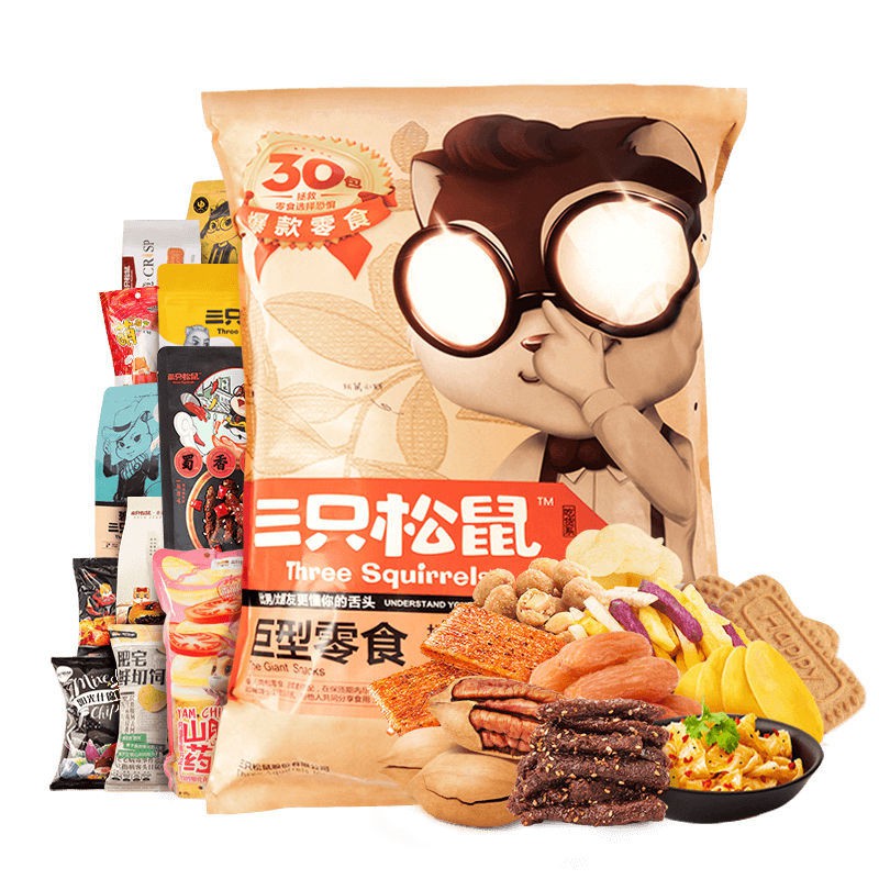 [Three Squirrels_Giant Snacks Gift Pack / 30 Packs] Net Red Casual Mixed Pig Feed - 3tph4ec4w3 ...