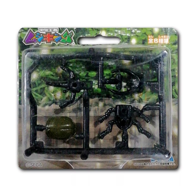 Mushiking ถูกที่สุด พร้อมโปรโมชั่น - พ.ย. 2021 | BigGo เช็คราคาง่ายๆ