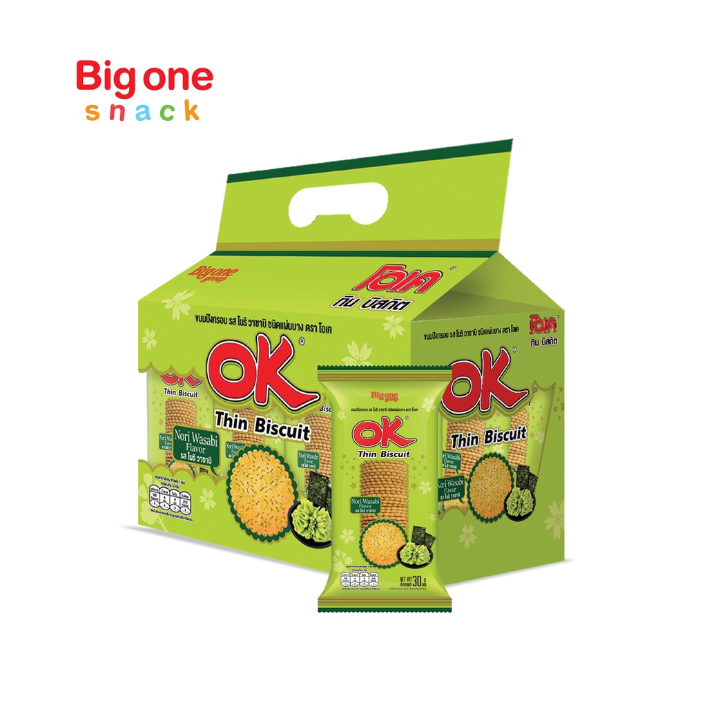 โอเคทิน บิสกิต Ok Thin Biscuit 30 กรัม x 12 ซอง - bigonesnack - ThaiPick